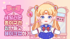 🌜세일러문 종이구관 집만들고 메이크업하기🌜🌈무료 도안공유🌈종이구관 그리는법쉬운 만들기페이퍼 크래프트미니어쳐paper